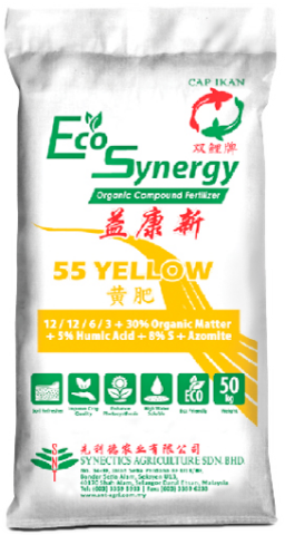 Organic Compound Fertilizer