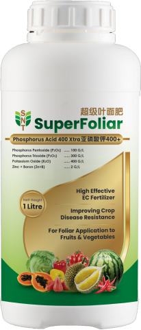 SuperFoliar Series